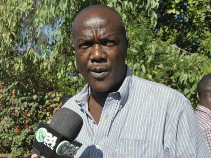 Equity Bank Kenya - Equity Investment Bank (EIB) Unit Trust, Money Market